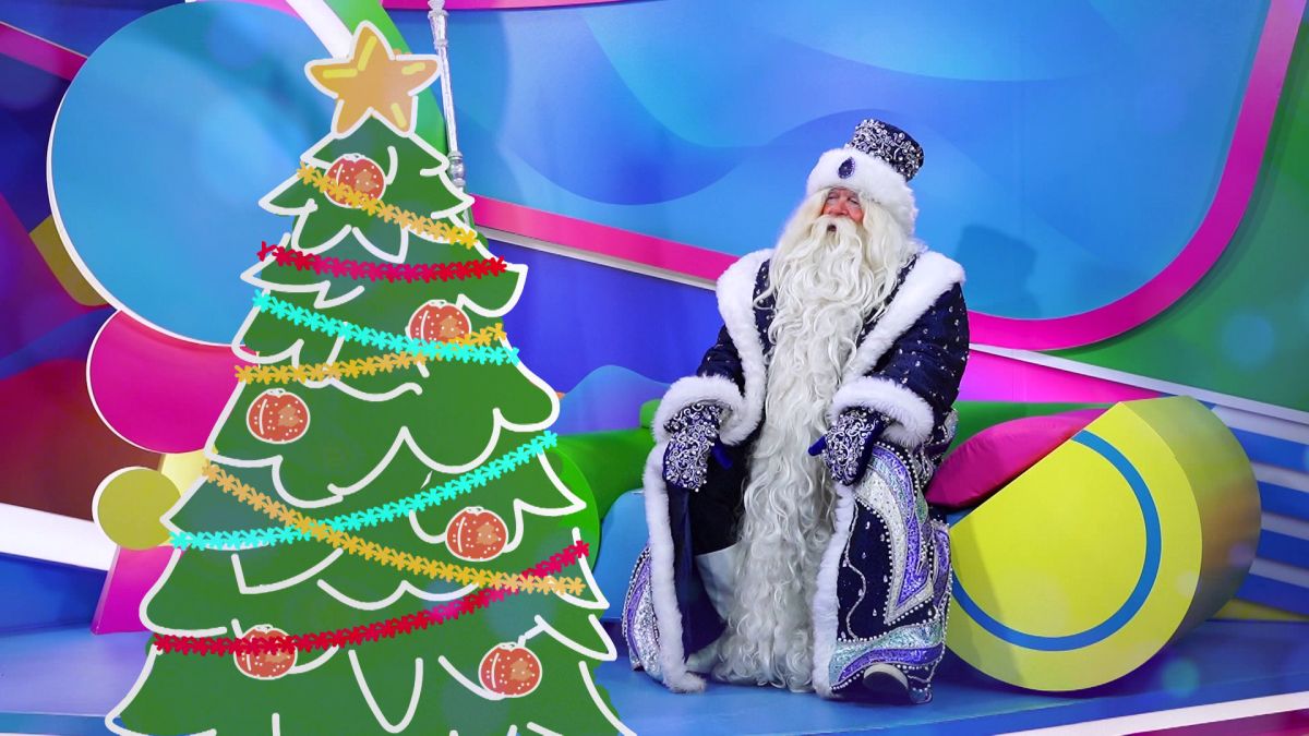 Навигатор. У нас гости! Дедушка Мороз - смотреть онлайн на канале ...